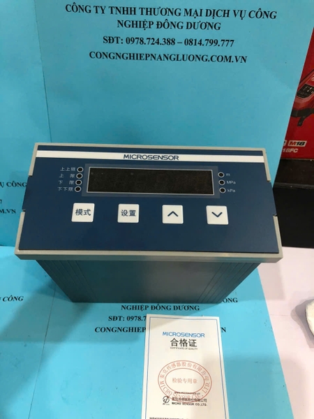 Bộ điều khiển mức nước kỹ thuật số MSB9418 Công nghiệp năng lượng