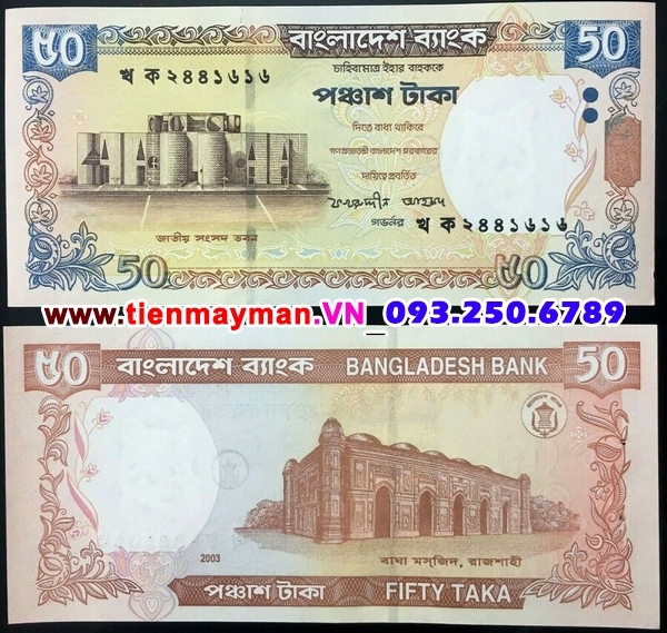 Tiền giấy Bangladesh 50 Taka 2003 UNC Tiền Lì Xì Tết , Vật Phẩm Phong ...