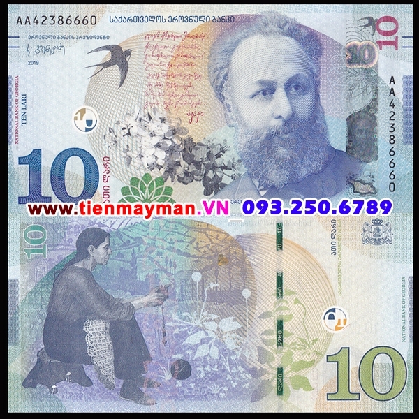 Tiền giấy Georgia 10 Lari 2019 UNC Tiền Lì Xì Tết 2025 , Quà Tặng Tết ...