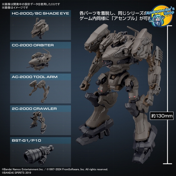 [Bandai] Mô hình lắp ráp 30MM Armored Core VI Fires of Rubicon RaD CC ...