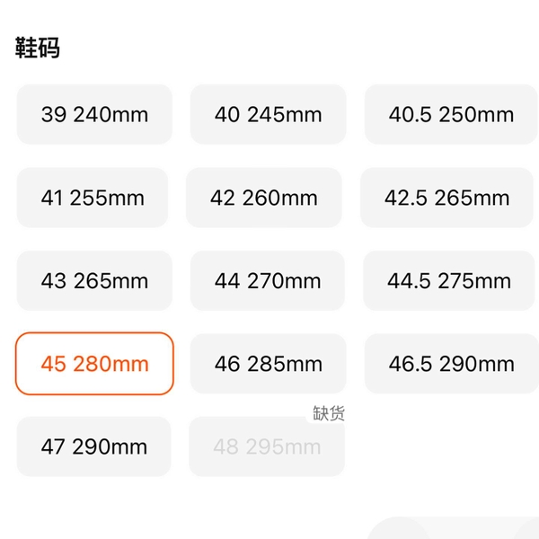 GIÀY DAS XANH RÊU GY3703 | lybalansieucute.com