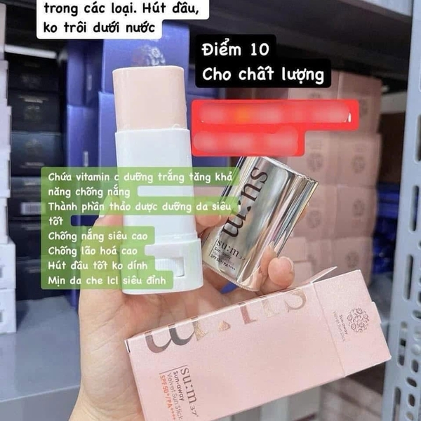THANH LĂN CHỐNG NẮNG SUM.37 18G FULLBOX | lybalansieucute.com