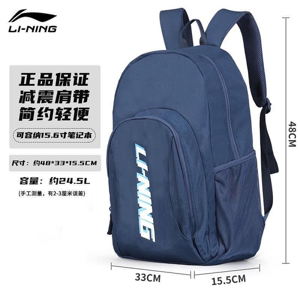 BALO LINING CHỐNG NƯỚC 2 MÀU YBSU023-1 | lybalansieucute.com