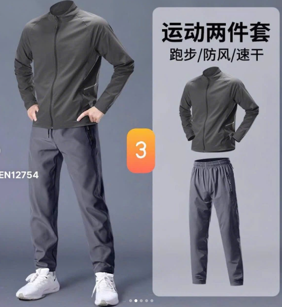BỘ GIÓ NAM ALEN BOTUN 3 MẪU | lybalansieucute.com