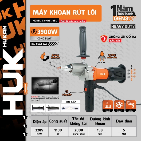Máy khoan rút lõi không chổi than Hukan G3-KRL178BL – Công suất 3900W