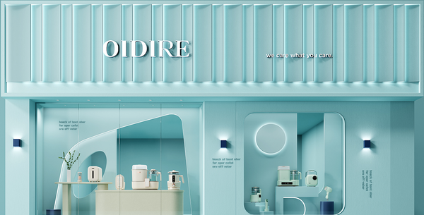 Phân phối chính hãng đồ gia dụng OIDIRE thương hiệu Đức