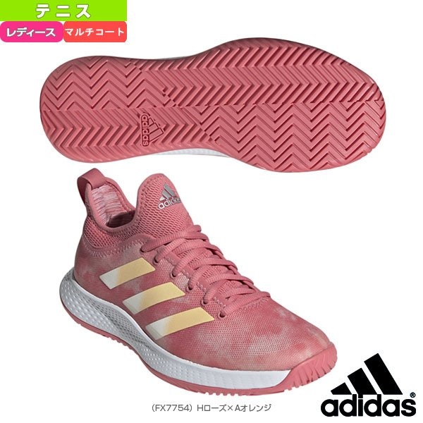 Giày tennis nữ - adidas Defiant Generation Multicourt Tennis Shoes