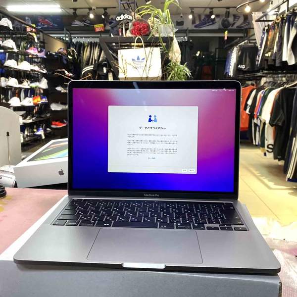 【Đã qua sử dụng】Apple MacBook Pro 2020 - Core i5-1038NG7 2.0GHz | 16GB ...