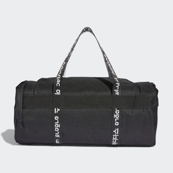 Túi Trống Adidas Chính Hãng - 4ATHLTS Duffel bag - Đen | JapanSport ...