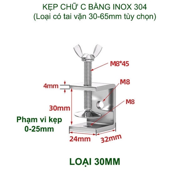 01 Kẹp chữ C bằng inox 304 không gỉ, chắc chắn dùng cho nghề mộc, cơ khí (loại đầu bulong có tai ...