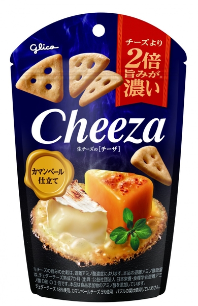 Bánh Phô Mai Tươi Camembert Glico 40g Konni39 Phú Hòa