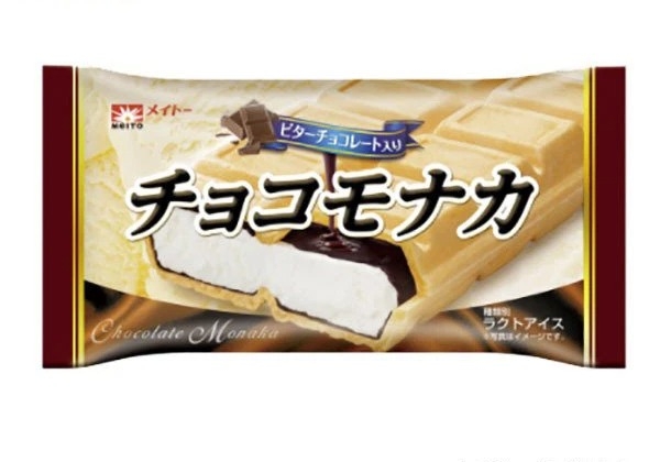 Kem Bánh Xốp Sô Cô La Monaka (Meito) 150ml - Đông Lạnh Konni39 Phú Hòa