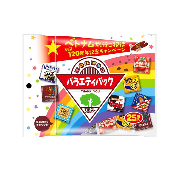 Tirol Chocolate Variety Konni39 Phú Hòa