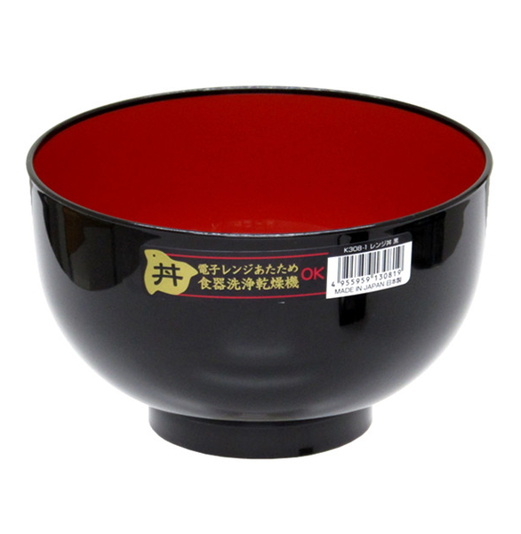 Tô Nhựa Nakaya 16cm Konni39 Phú Hòa