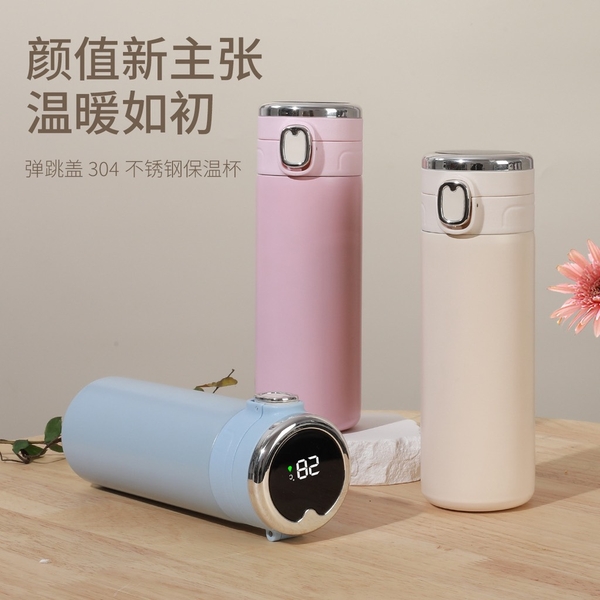 BÌNH GIỮ NHIỆT INOX 304 CHUẨN NĐ 320ml CÓ HIỂN THỊ NHIỆT ĐỘ (7)