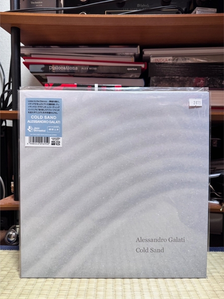 Alessandro Galati - Cold sand – LP Club