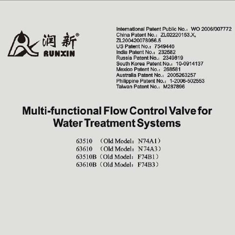 Catalogue Autovalve Runxin F74 - Công Ty TNHH Đức Trân