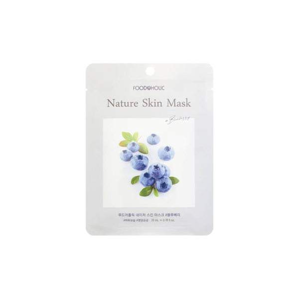 Foodaholic Nature Skin Mask - POMEGRANATE