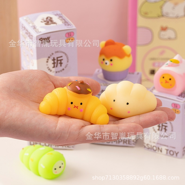 Hộp Mù Squishy NT346