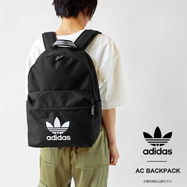Balo Adidas Adicolor Backpack "Black"-IJ0761 – Hàng Chính Hãng Bounty ...