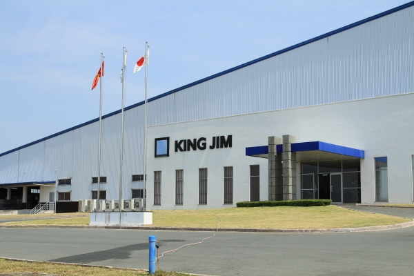 KING JIM (VIETNAM) – on the way of expanding foreign market