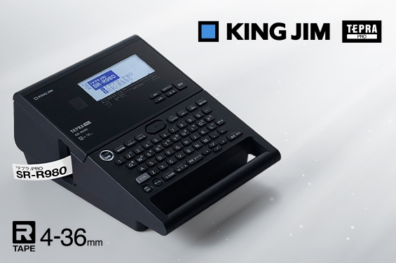 TEPRA PRO SR-R980 - KING JIM