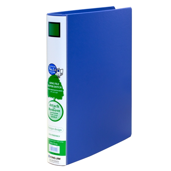 King File Super Dotch DE - 2473GSV - KING JIM
