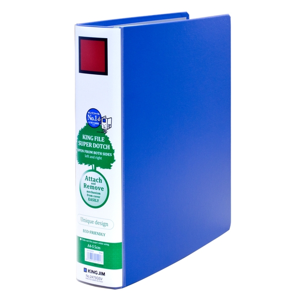King File Super Dotch DE - 2475GSV - KING JIM