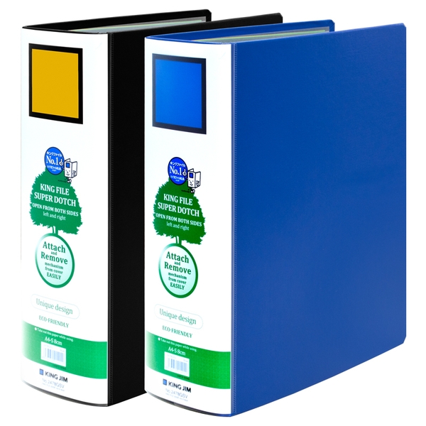 King File Super Dotch DE - 2478GSV - KING JIM