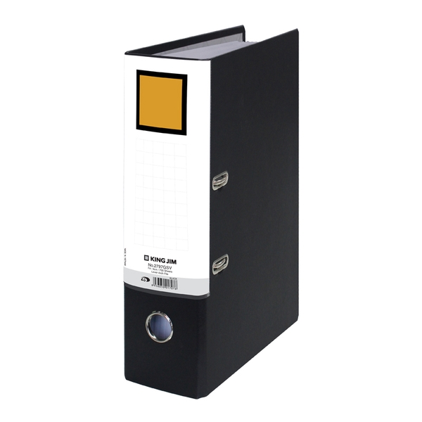 Lever Arch File - 2797GSV - KING JIM
