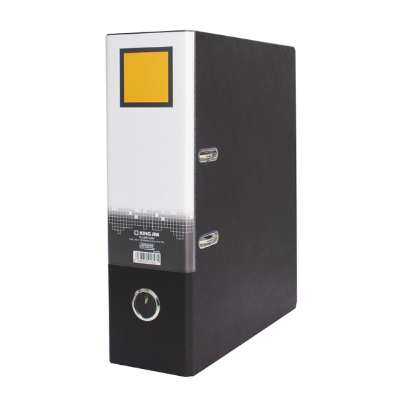 Lever Arch File - 3697GSV - KING JIM