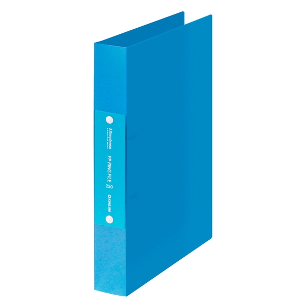 PP Ring File Simplease - 622TGSV - KING JIM