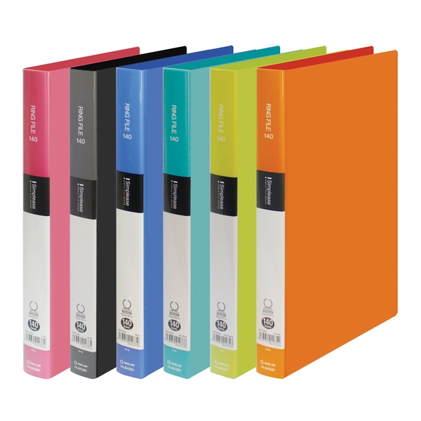 PP Ring File Simplease - 641GSV - KING JIM