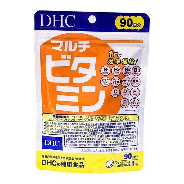 DHC MULTI VITAMINS (NEW) / VIÊN UỐNG VITAMIN TỔNG HỢP | PHARMA COSMETICS
