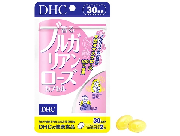 DHC BULGARIAN ROSE CAPSULE / VIÊN UỐNG HOA HỒNG TẠO MÙI HƯƠNG | PHARMA ...
