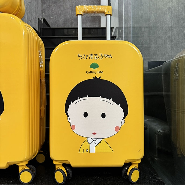 SET BỘ 3 VALI CHIBI 3 SIZE IN LOGO - CT 181 - CÔNG TY TNHH QUÀ TẶNG AN AN