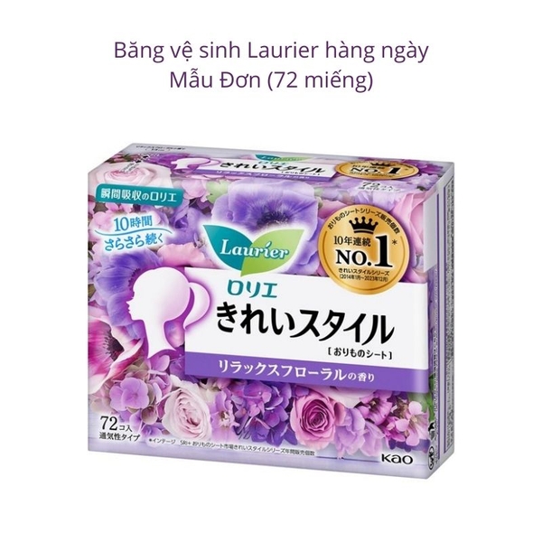 Băng Vệ Sinh Phụ Nữ Laurier Nhật
