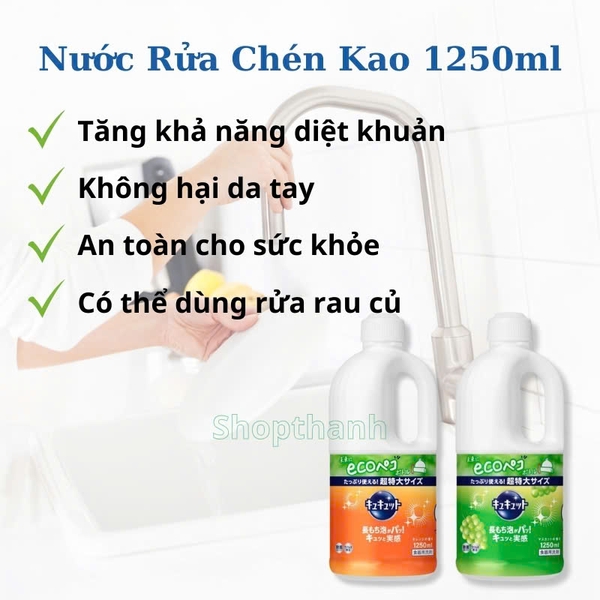 Nước rửa chén KAO 1250ml Nhật Nội Địa