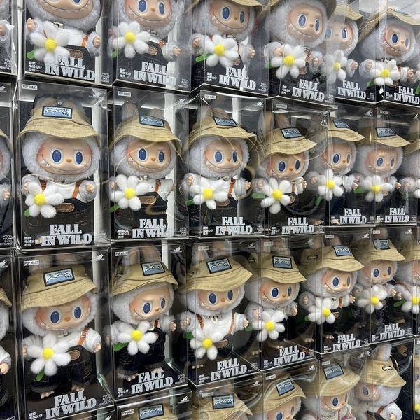 Labubu Fall In Wild (17cm) - VAULT VIETNAM