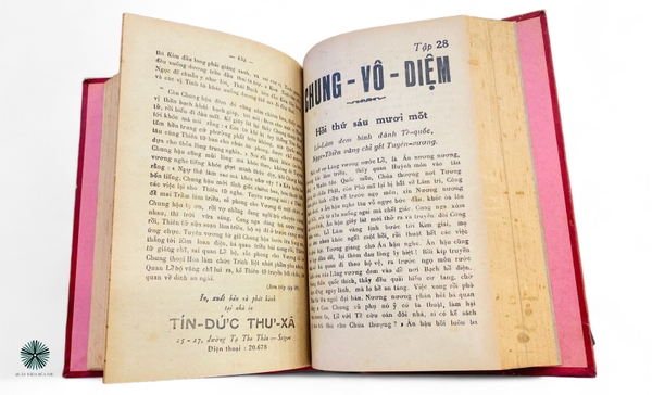 CHUNG VÔ DIỆM