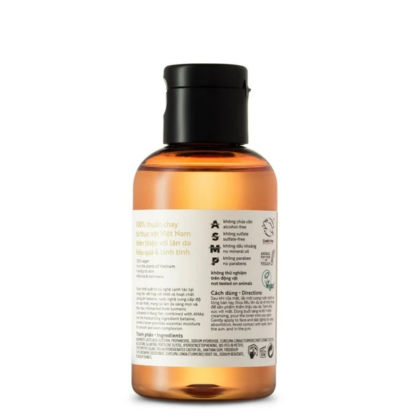 Toner Cocoon nước nghệ Hưng Yên làm sáng da cấp ẩm 140ml | Bách Hóa An ...