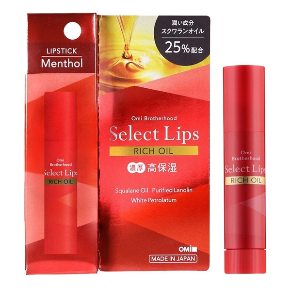 Son dưỡng không màu dầu thiên nhiên OMI SELECT LIPS RICH OIL