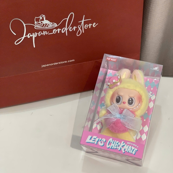 The Monsters Labubu Checkmate Queen 17cm Pop Mart