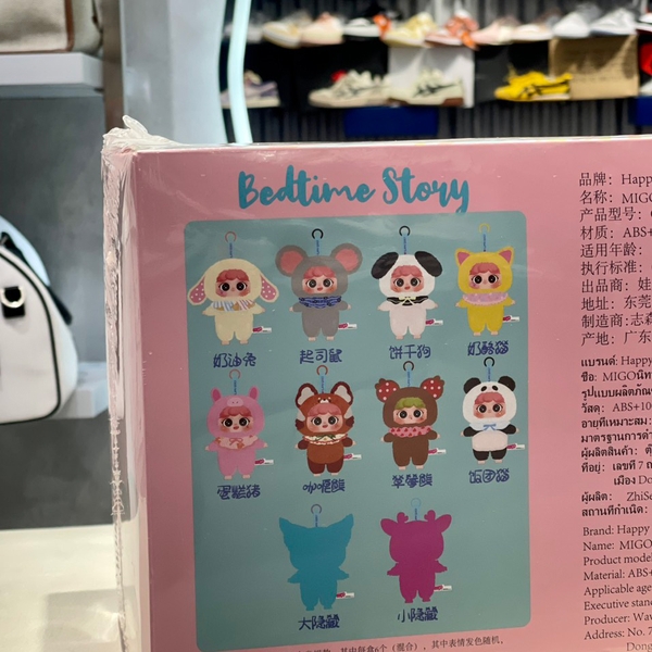 Migo Bedtime Story Series Blindbox - Chính Hãng