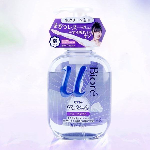 Sữa tắm KAO Biore dưỡng ẩm dạng vòi 540ml - màu tím