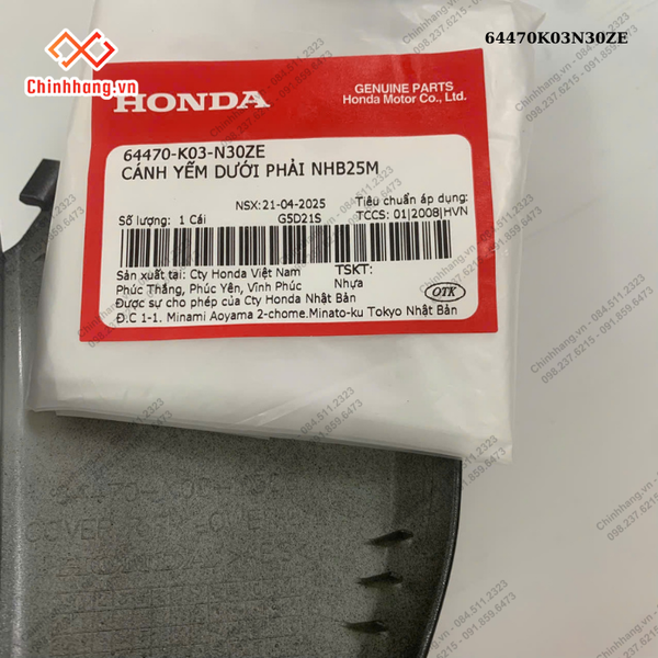 Cánh yếm dưới phải NHB25M-BỘ NHỰA K90 WAVE RSX 110 2018 màu Đỏ ...