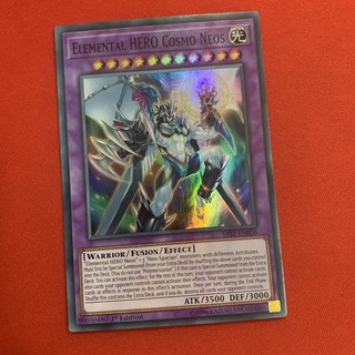 [EN][Thẻ Bài Yugioh Chính Hãng] Elemental HERO Cosmo Neos