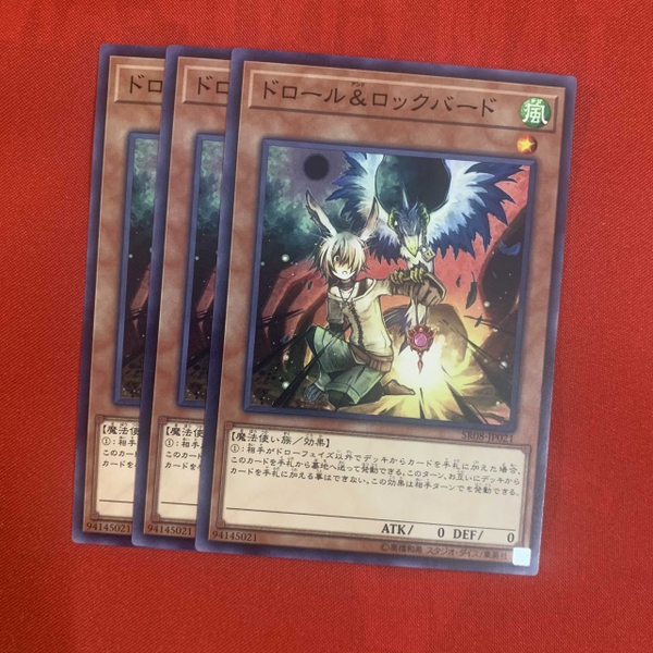 [JP][Thẻ Bài Yugioh Chính Hãng] Droll & Lock Bird