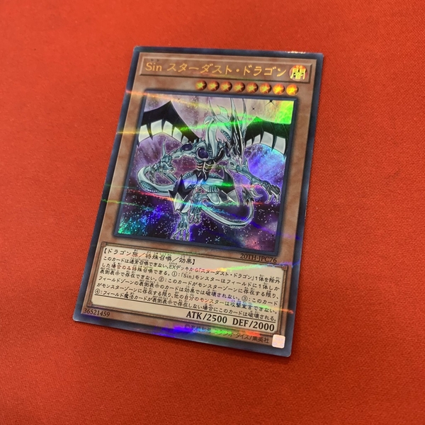 [EN][JP][Thẻ Bài Yugioh Chính Hãng] Malefic Stardust Dragon