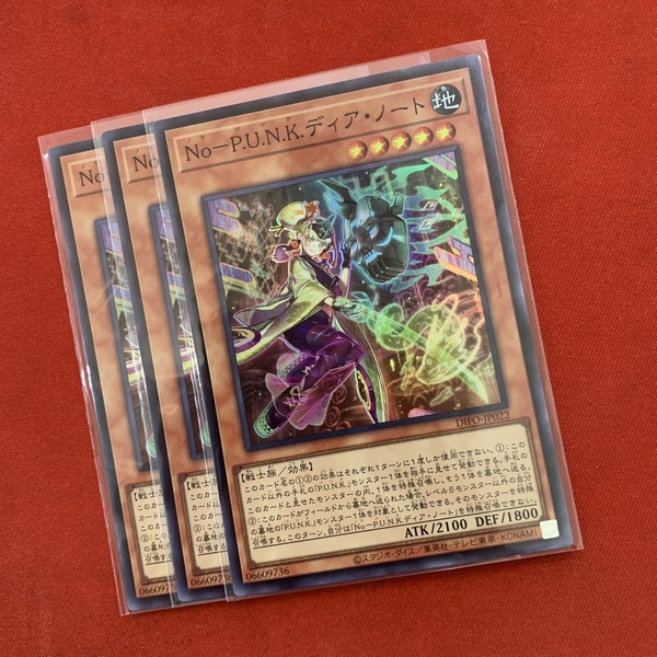 [JP][Thẻ Bài Yugioh Chính Hãng] Noh-P.U.N.K. Dia Note